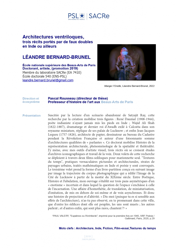 Fiches de présentation de thèses | SACRe, le Laboratoire